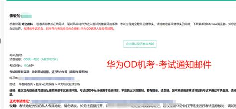 1116 华为od机考编程丨python语言算法真题华为python算法题库 Csdn博客