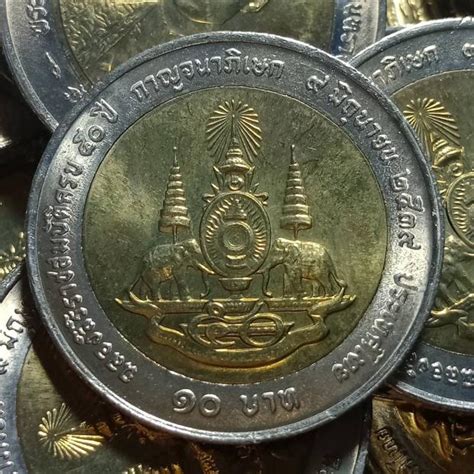 เหรียญหายาก ธนบัตรสะสมไทย รับซื้อ ขาย ให้ราคาดี การันตีได้รับของ 100