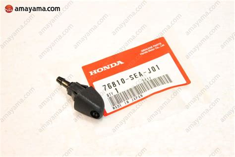 Buy Genuine Honda 76810SEAJ01 (76810-SEA-J01) Nozzle Assy., R. Washer ...