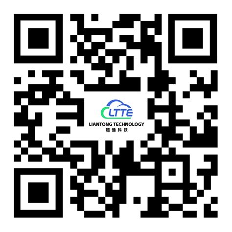 Wxdx Rfid