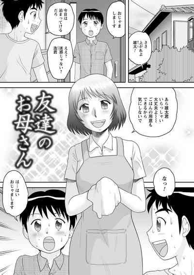 Oneshota Support Sex Nhentai Hentai Doujinshi And Manga