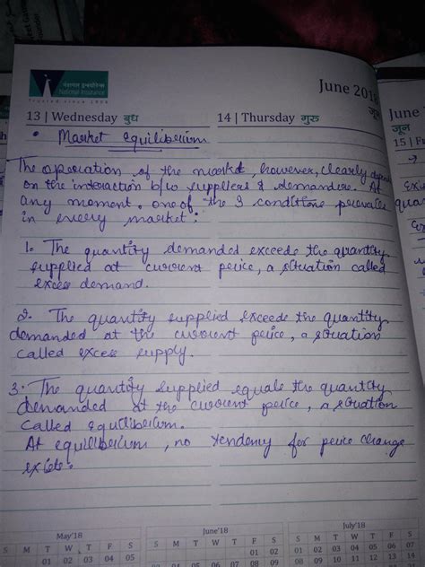 Economics Market Equilibrium Docsity
