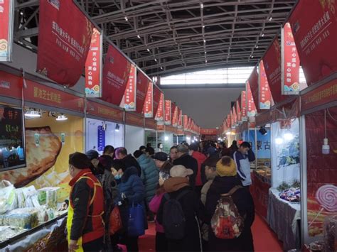 第19届西安年货节暨商洛年货西安展销会开幕