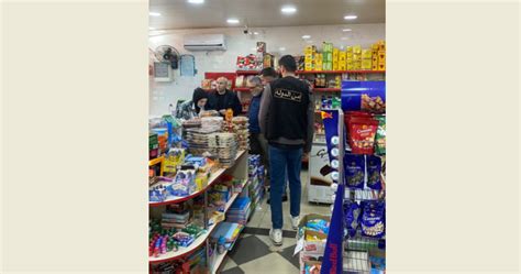 الوكالة الوطنية للإعلام جولات تفتيشية لمراقبي الاقتصاد فى النبطية