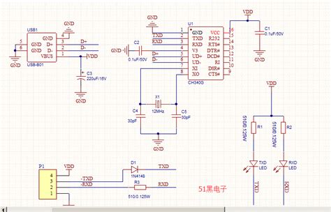 Ch340g Usb转ttl接口电路原理图pcb文件设计 51单片机