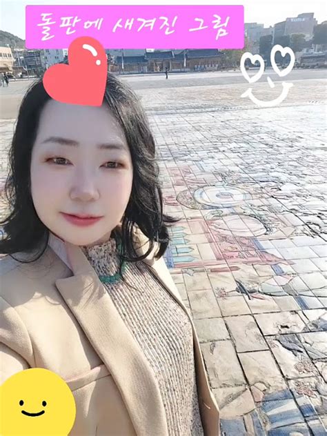 돌판에 새겨진 그림 🎨 Youtube