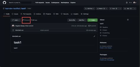 Teamleaders Create Repository Md At Develop Recursion Git Work Shop Teamleaders Github