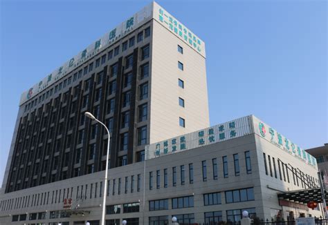 宁波北仑骨科医院 2020年招聘信息