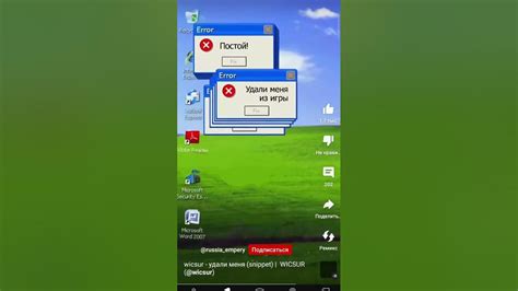 вискас топ Youtube