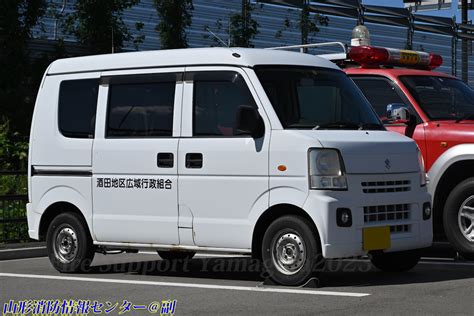 酒田地区広域行政組合消防本部