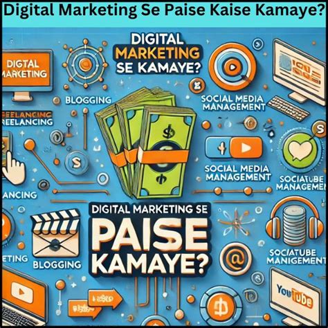 Computer Me Kya Kya Sikhna Jaruri Hai 2025 Computer मे आपको ये सीखना बहुत जरूरी है