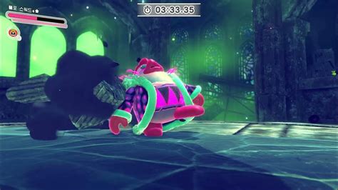 별의커비 디스커버리 얼티밋 컵z 다시 돌아왔습니다 Youtube