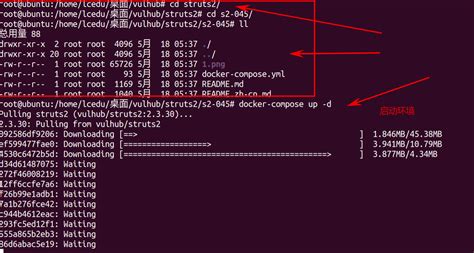 struts2 045 远程代码执行漏洞CVE 2017 5638 CSDN博客