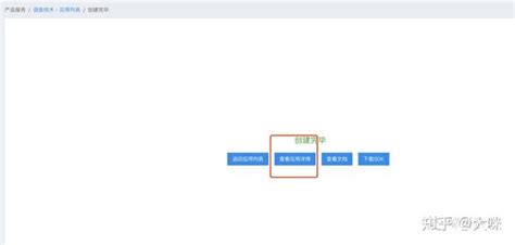 Python调用百度api实现语音识别选择百度api来进行语音识别前需要安装哪个库 Csdn博客
