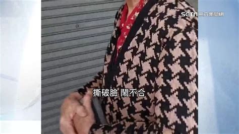 獨家／9旬母誰顧？遭姊控棄養弟「開公司、擁房產」 鄰居都知道