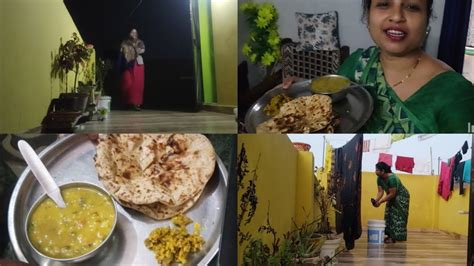 Subah 530 Uthkar Kaise Karti Ghar Ke Sare Kam Youtube