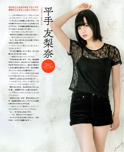 Bomb Yurina Hirate Aika Shida Yuka Sugai Febrero 2017 Foto V2ph