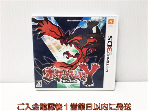 Yahooオークション 3ds ポケットモンスター Y ゲームソフト Nintend