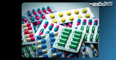 කල් ඉකුත් වීමට ආසන්න ප්‍රතිජීවක ඖෂධ විශාල තොගයක් රෝහල්වලට ලැබිලා