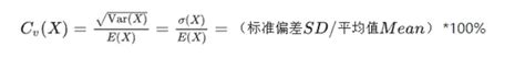 统计学期末名词解释说明 P值小于0 01 Csdn博客