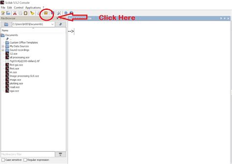 alrumtech scilab introduction