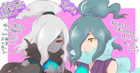 妖怪腐ォッチ 影オロオロ詰め2 カワナガレのイラスト Pixiv