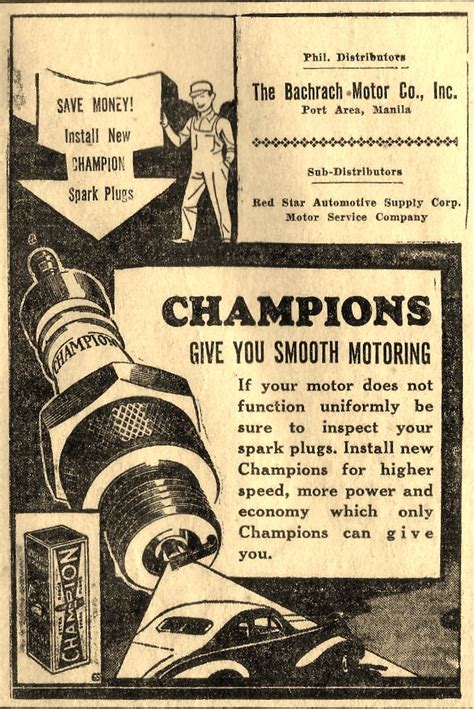 214 Drinking Vitality Choco Vim By Magnolia Dairy Products 1957 Artofit