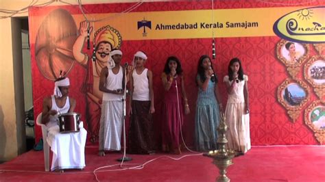 Mandara Kaavile Vela Pooram Kanan Youtube