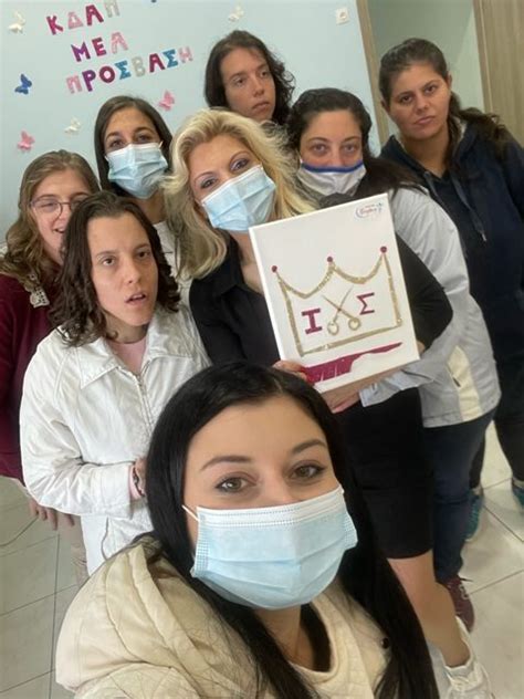 Ευχαριστήριο του ΚΔΑΠ ΜΕΑ Πρόσβαση