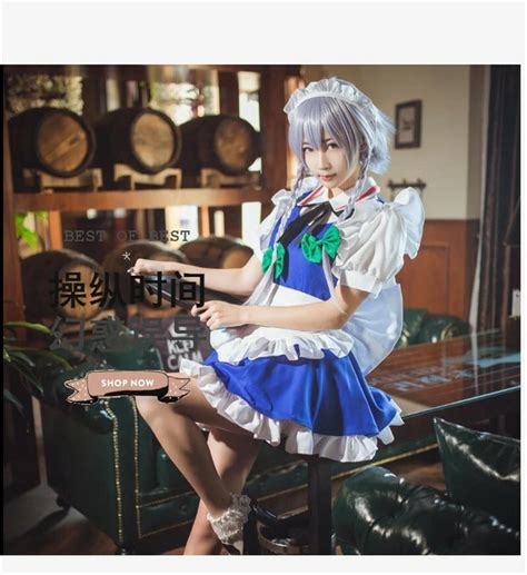 Sakuya Eosd