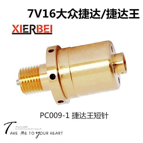 Electromagnetic Valve Electronic Control Valve Control Valve