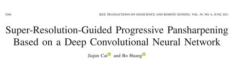A Multi Scale And Multi Depth Convolutional Neural Network For Remote