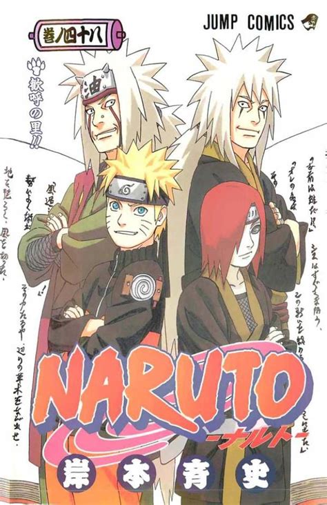 Naruto 48 Kanko No Sato Issue