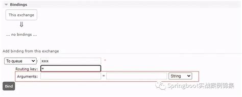 springboot整合rabbitmq四种交换机类型详解 51cto