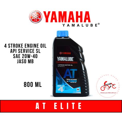 YAMALUBE AT (800ml) | Lazada PH
