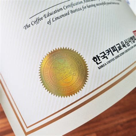 프라임 상장용지 인쇄샘플 Sd000537 디자인상장 샘플 최고의 품질 상장드림