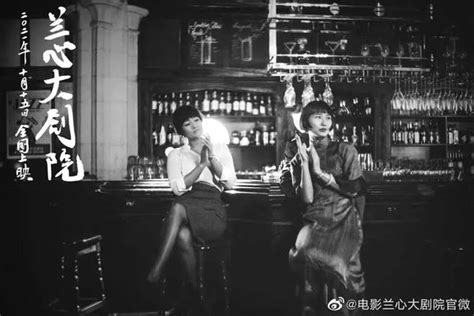与巩俐、木马乐队、时尚芭莎、新世相等合作的她，如何惊艳话剧舞台？ 知乎