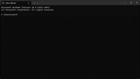Godot Gdextensionの開発環境及びデバッグかんきょうを構築する Junk Box