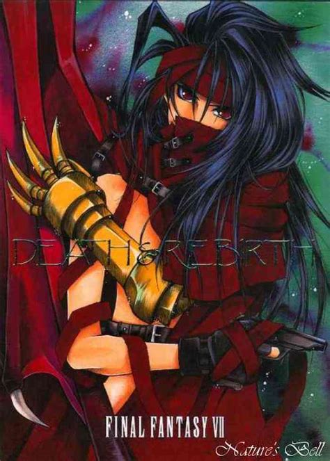 Death And Rebirth Nhentai Hentai Doujinshi And Manga