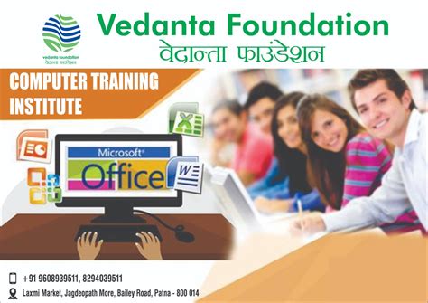 Vedanta Computer Classes Best Computer Training Institute In Patna Best Computer Institute Vedanta Computer Classes Best Computer Training Institute In Patna Best Computer Institute