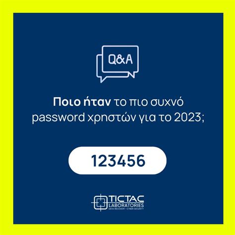 Datarecoveryservices Datarecoverylab Datarecovery Microsoldadura