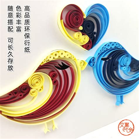 A4衍纸画作品手工材料包工具套装衍纸线稿图向日葵成品专用相框 虎窝淘