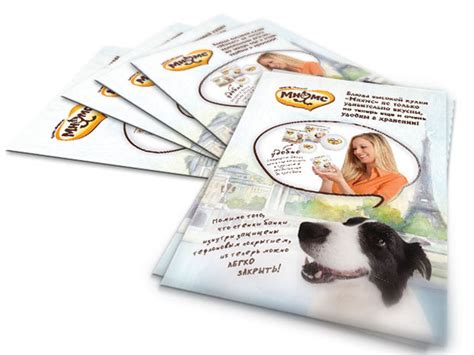 Типография Цифра Р Вся полиграфия Онлайн решения