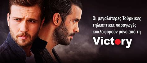 ΑΣΠΡΟΜΑΥΡΗ ΑΓΑΠΗ Sİyah Beyaz AŞk Μη χάσετε αύριο την πρεμιέρα της νέας δραματικής σειράς