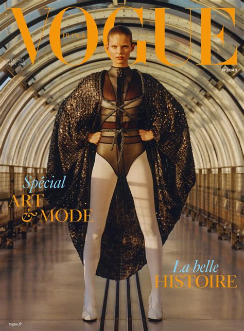 Ida Heiner In Louis Vuitton On Vogue France December 2023 January 2024