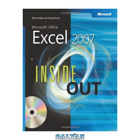 Microsoft Office Excel 2007 Inside Out وبلاگ کتابخانه دیجیتال بلیان