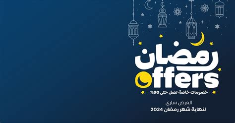 كهرباء ابو غوش Abu Ghosh Electric Jerusalem