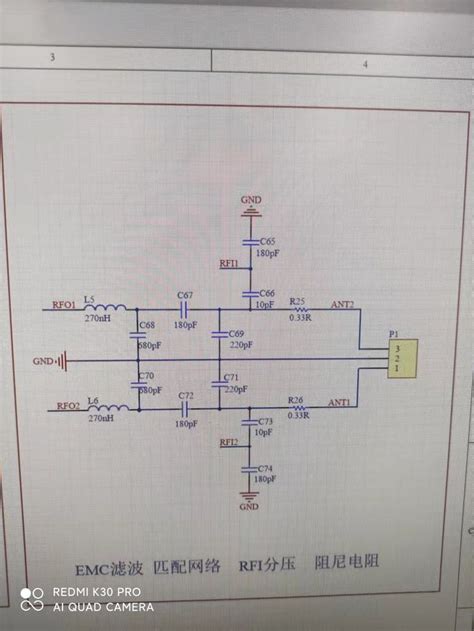 Solved Transmitted Power Of St25r3916 Stmicroelectronics Community