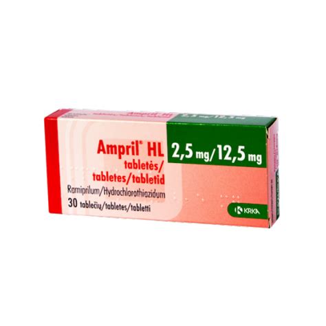 Купити Амприл Hl 2 5 мг 12 5 мг ціна Доставка по Україні