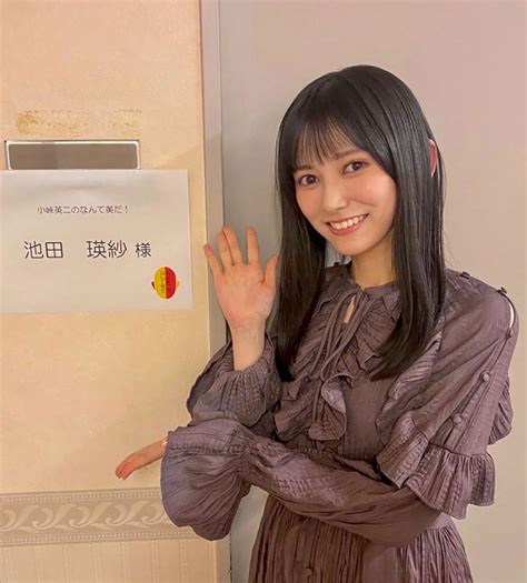 かわいいo — 池田瑛紗 Teresaikeda 乃木坂46 Nogizaka46